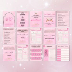 Ramadan Planner 2024 Printable Ramadan Journal, Ramadan Daily Planner ...