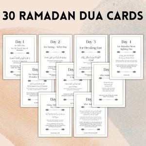 30 Ramadan Dua Cards 30 Day Dua Ramadan Printable 30 Day Ramadan Decor ...