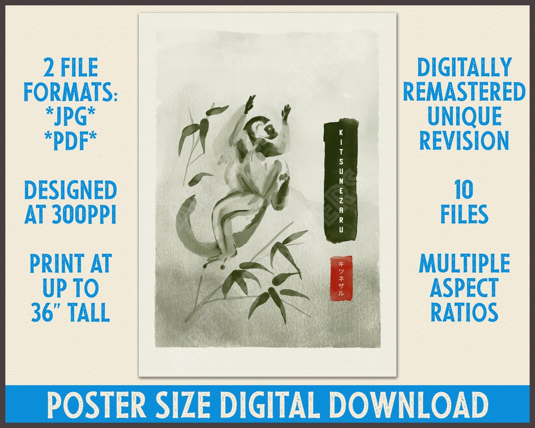 Japanese Modern Art Lemur digital Download - Etsy