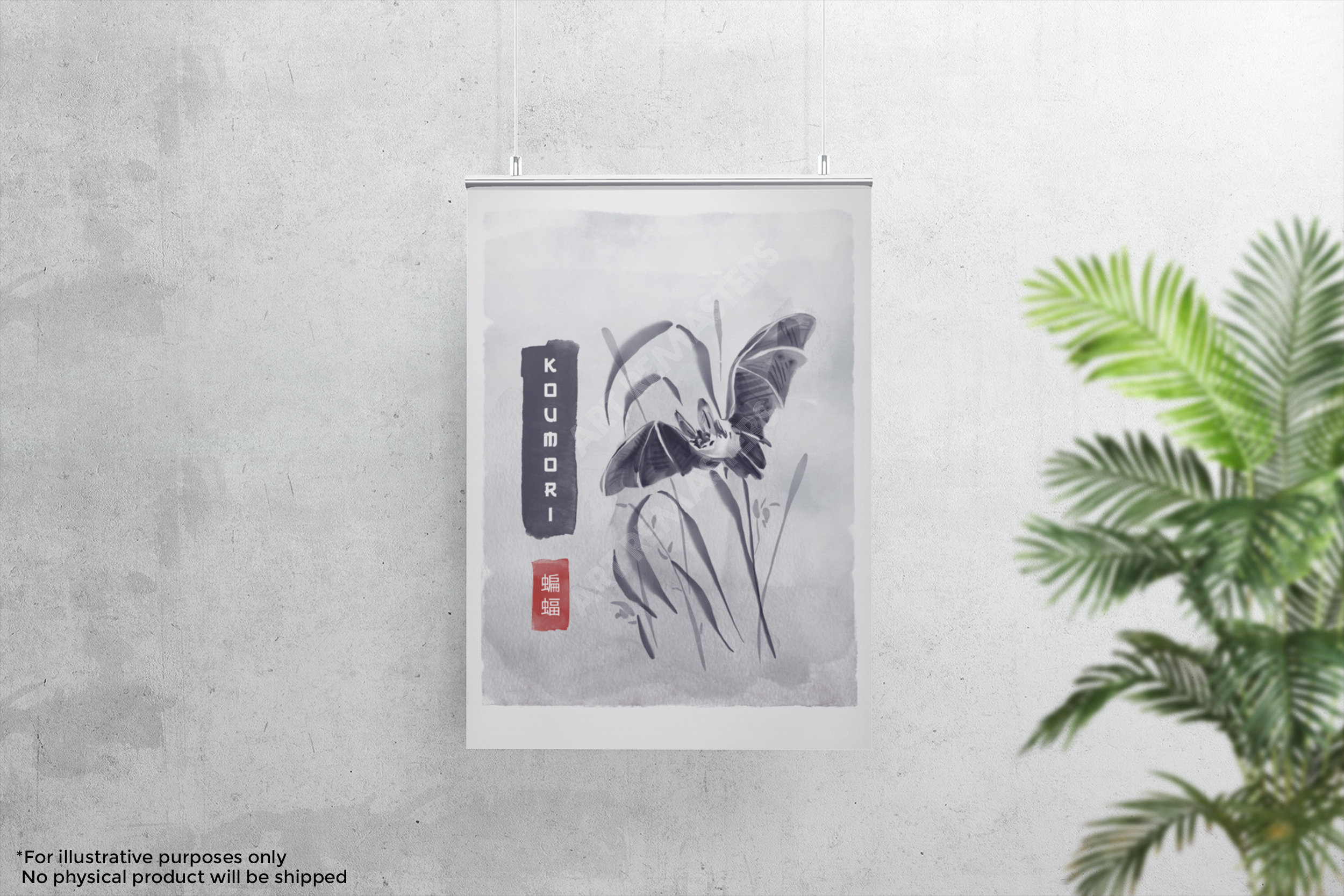 Japanese Bat Painting digital Download Modern Contemporary - Etsy
