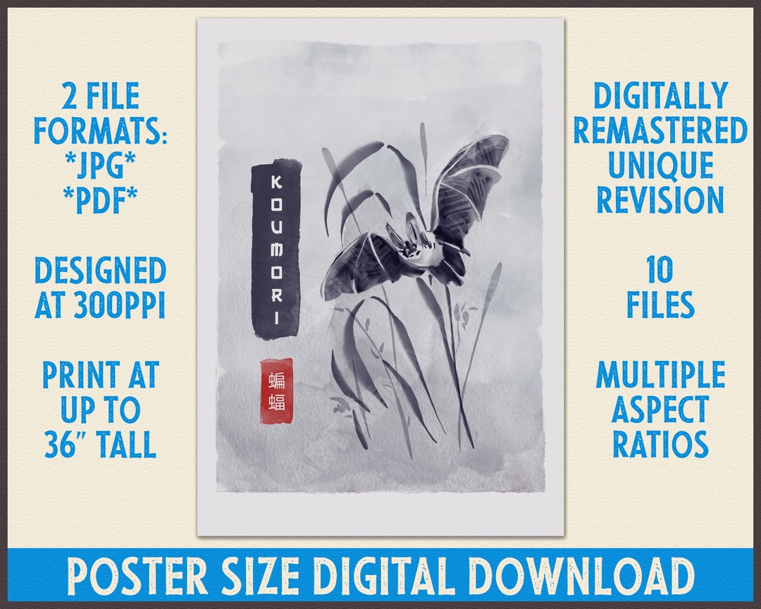 Japanese Bat Painting digital Download Modern Contemporary - Etsy