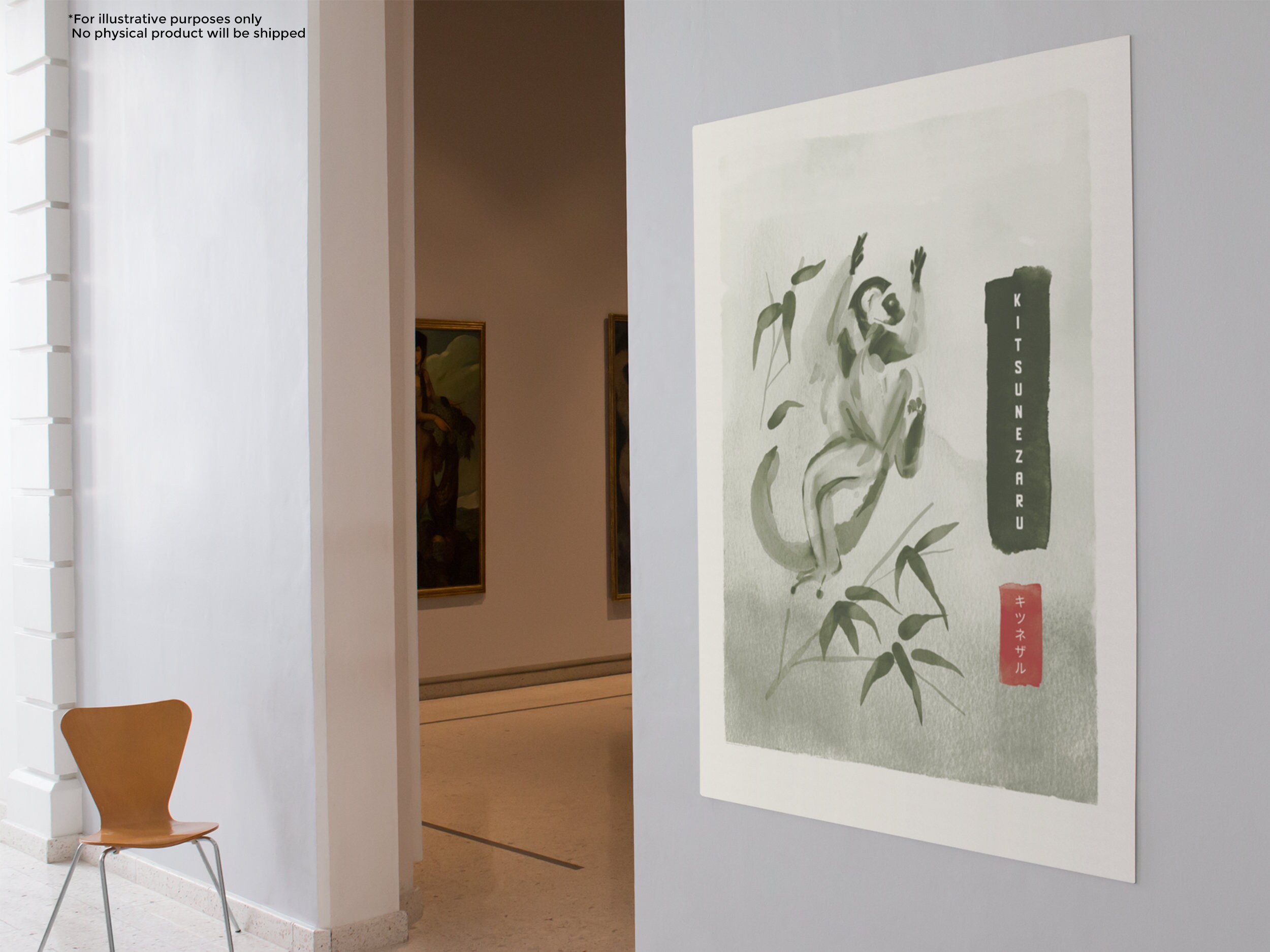 Japanese Modern Art Lemur digital Download - Etsy