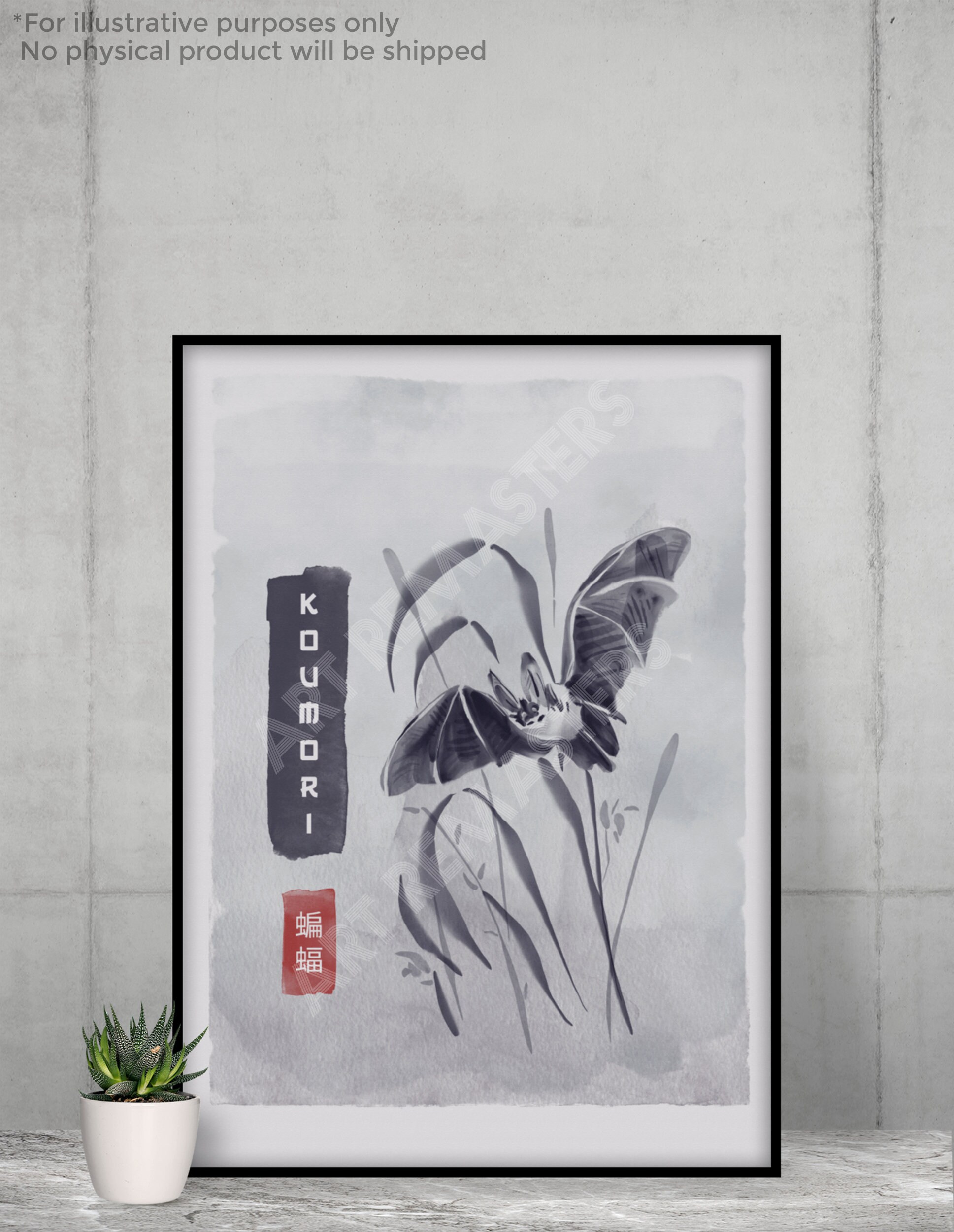 Japanese Bat Painting digital Download Modern Contemporary - Etsy