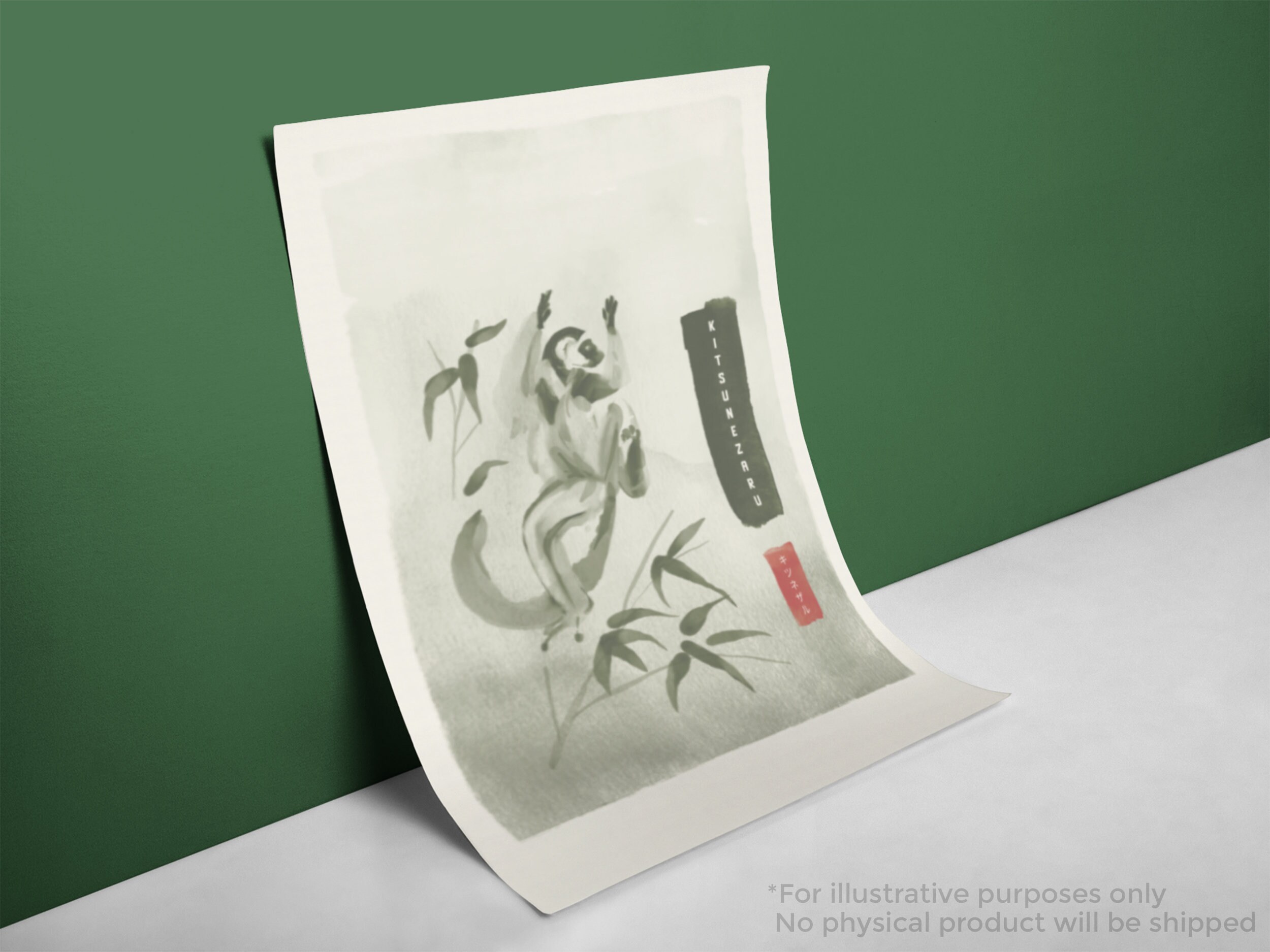 Japanese Modern Art Lemur digital Download - Etsy