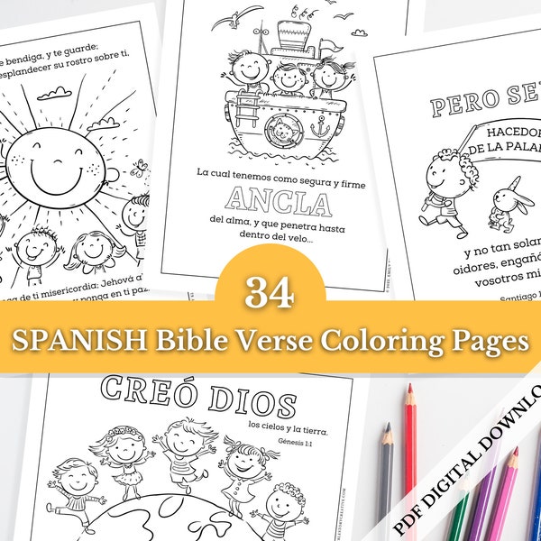 Psalm 119:11 Bible Verse Printable Coloring Page for Kids KJV Sunday ...