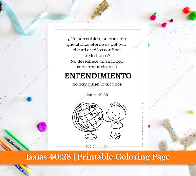 Isaías 40:28 Spanish Bible Verse Coloring Page (PDF Digital Download ...