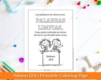 Proverbs 3:5 Bible Verse Printable Coloring Page for Kids KJV Sunday ...