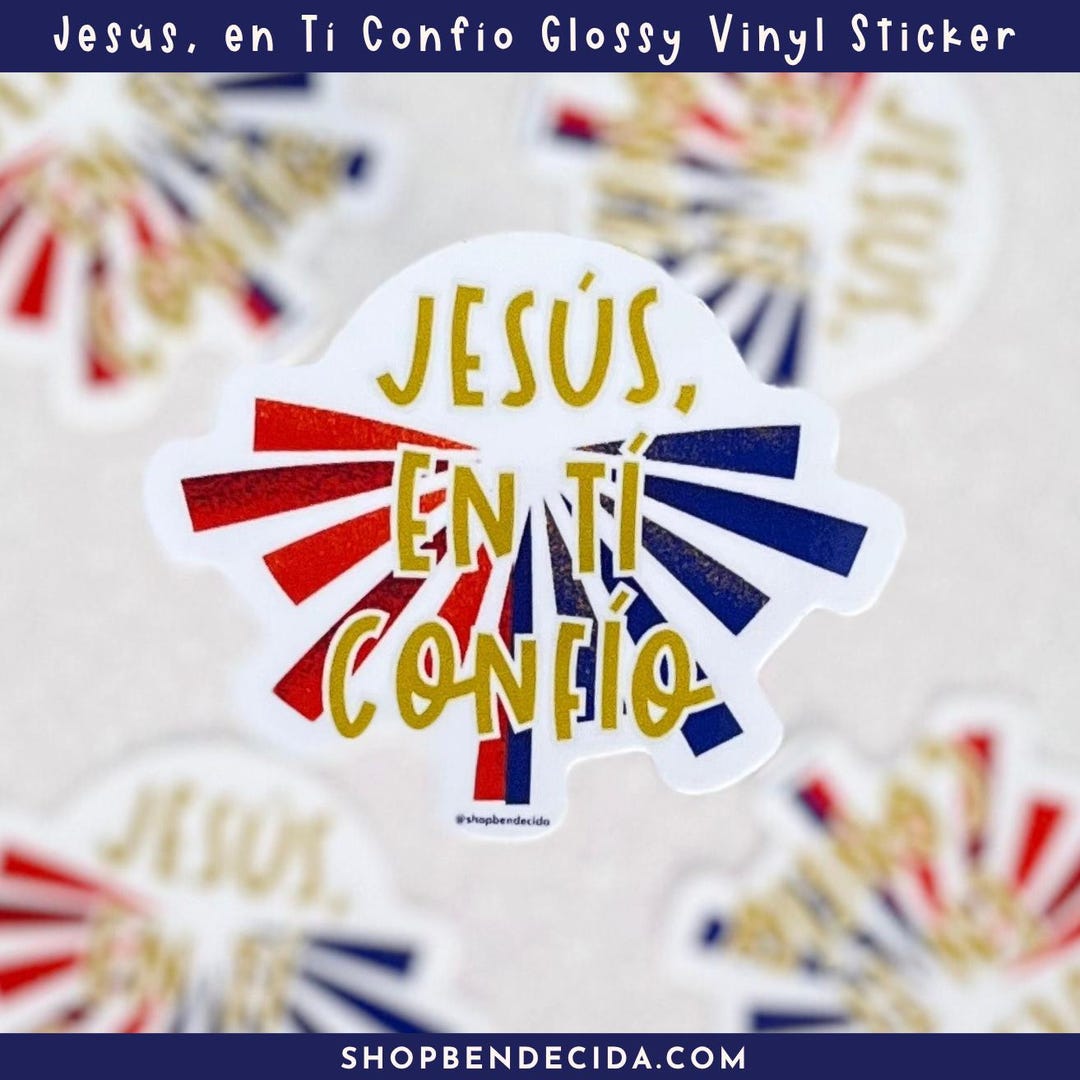 Jesus, En Tí Confío Vinyl Sticker | Divina Misericordia, Spanish ...