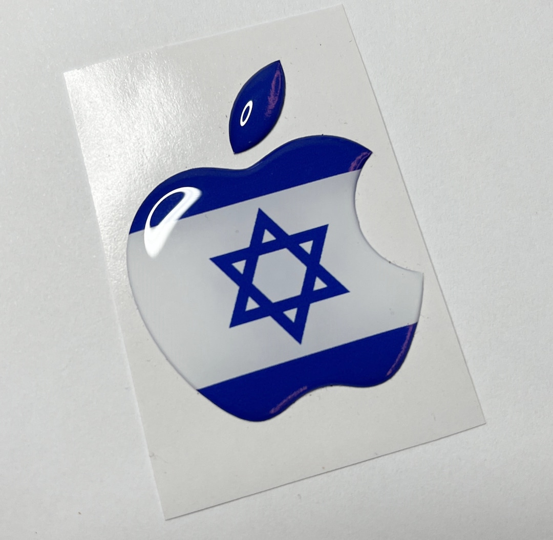 Israeli Flag Apple Sticker: 3D Domed Decal for Macbook, iPhone - Etsy