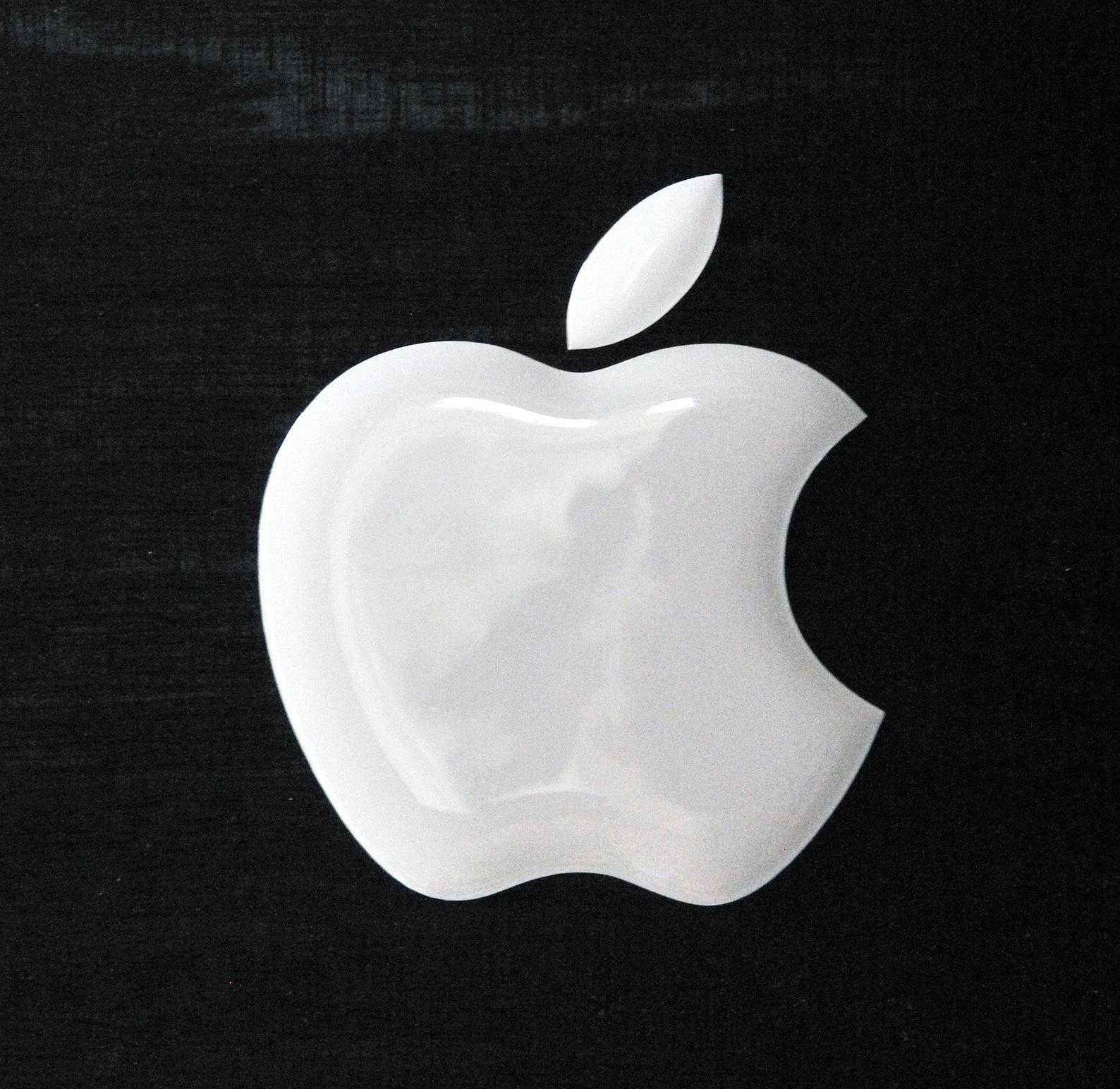 Apple Logo White 3d