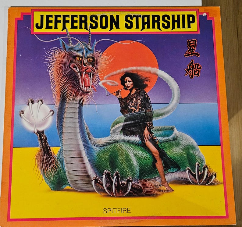Jefferson Starship "spitfire" - Vintage Vinyl - LP Released 1976 - Etsy