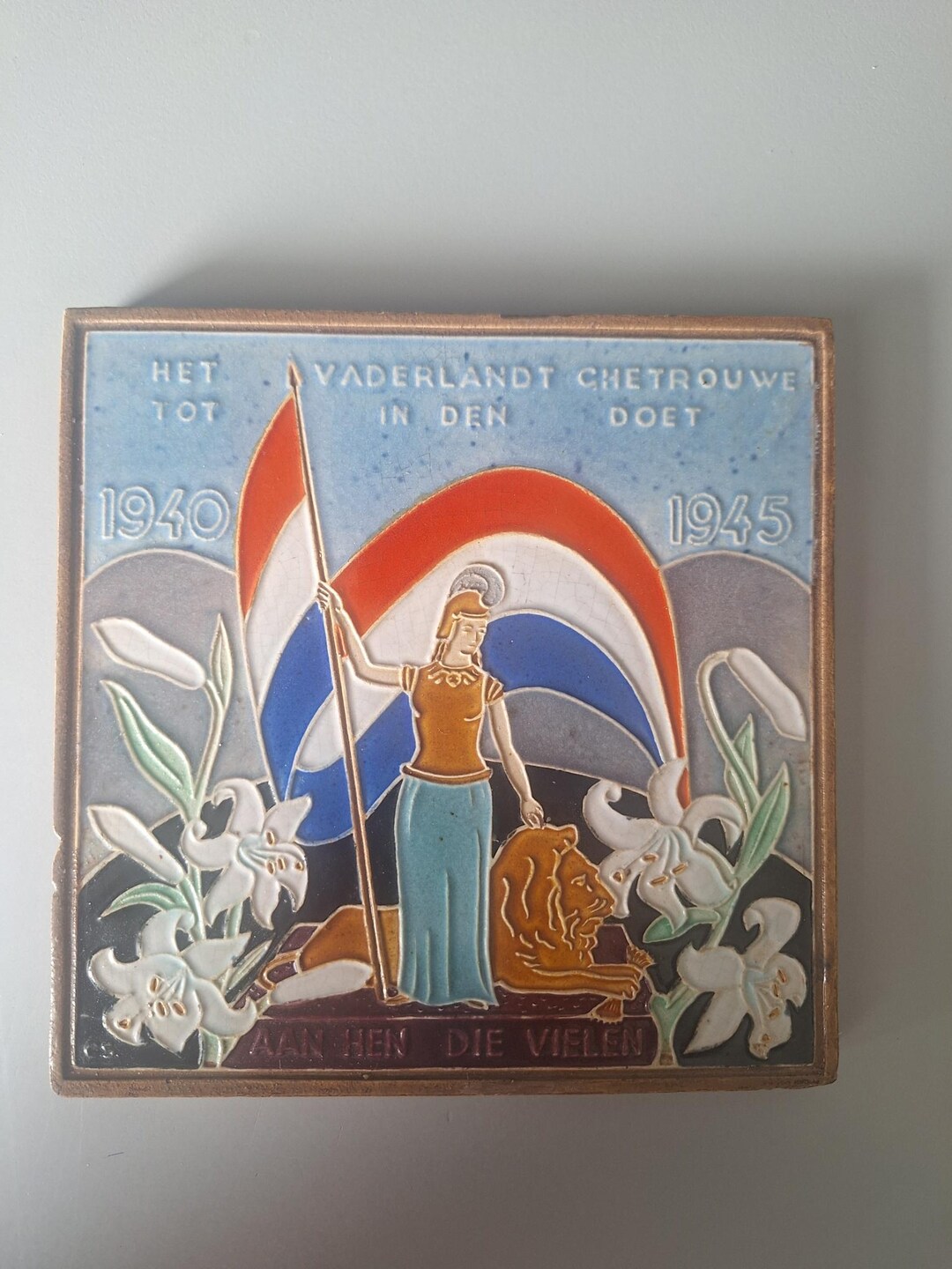 Cloisonne War Tile Westraven: Occupation 1940 - Liberation 1945 - Etsy