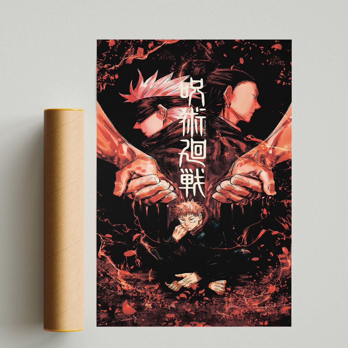 Jujutsu Kaisen Poster Jujutsu Kaisen Anime Decoration JJK | Etsy
