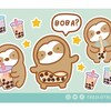 Cute Boba Sloth Vinyl Sticker Kawaii Bubble Tea Sloth Sticker Pearl ...