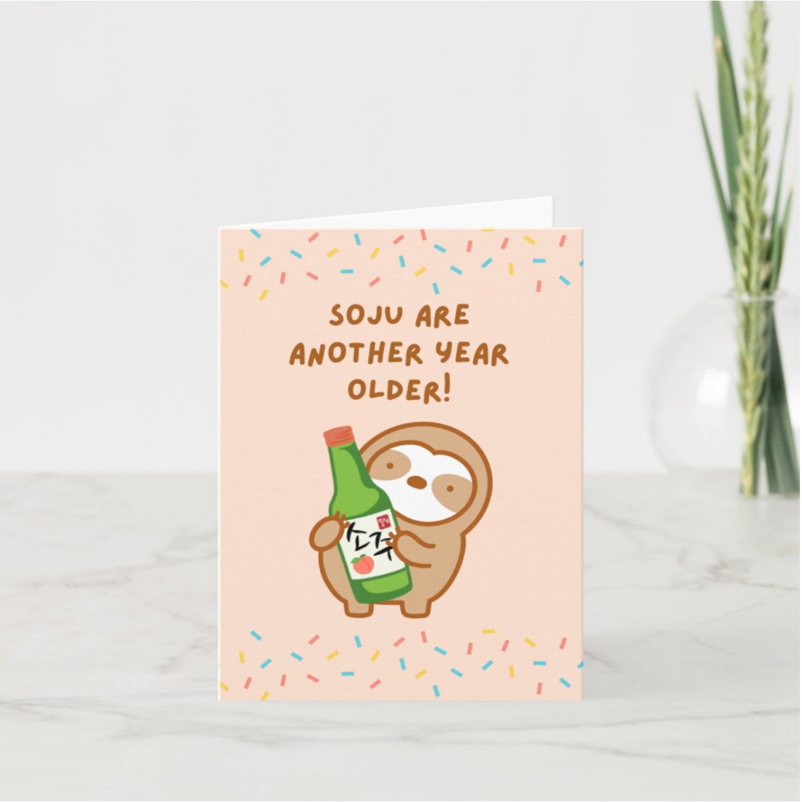 Cute Happy Birthday Soju Sloth | Kawaii Birthday Card for Korean Soju ...