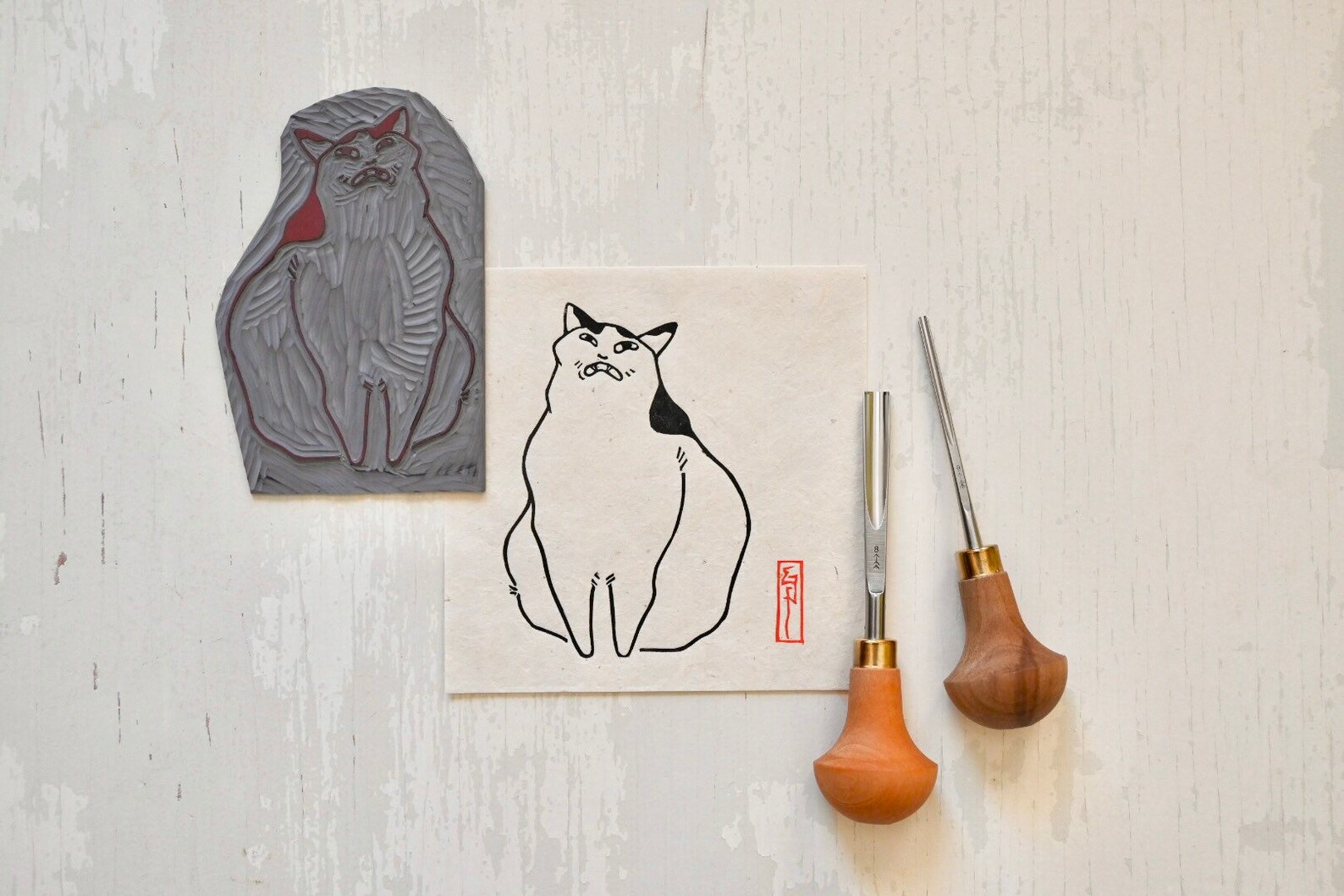 Whiny Cat minimalist Modern Linocut Print Meme Art | Etsy