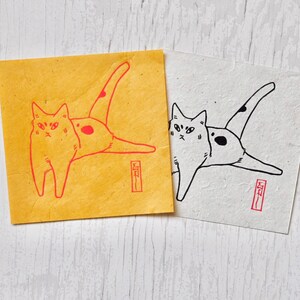 Cat on Stairs Linocut Print Modern Art Minimalist Modern Meme - Etsy