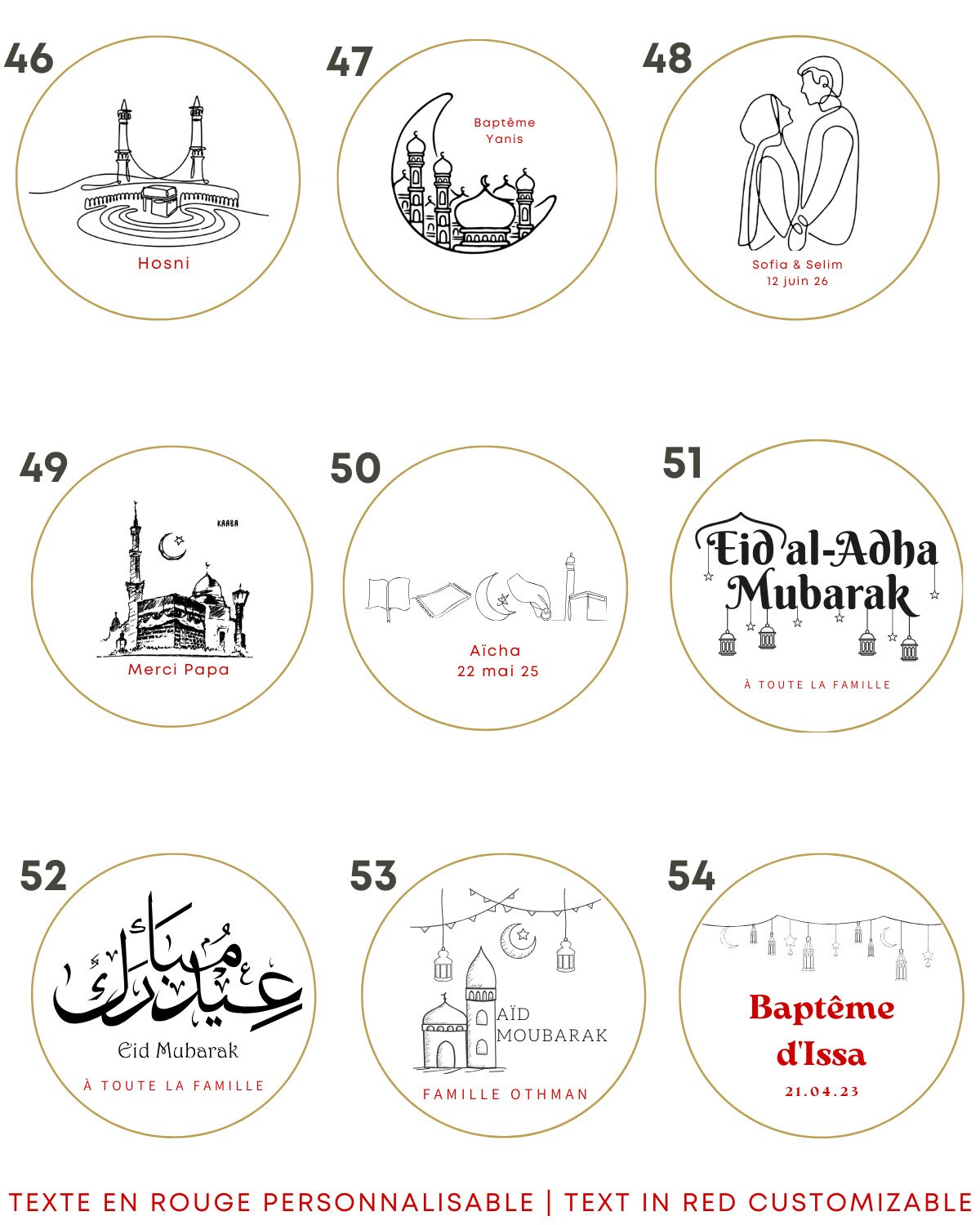 Personalized Ramadan Candle Gifts - Etsy