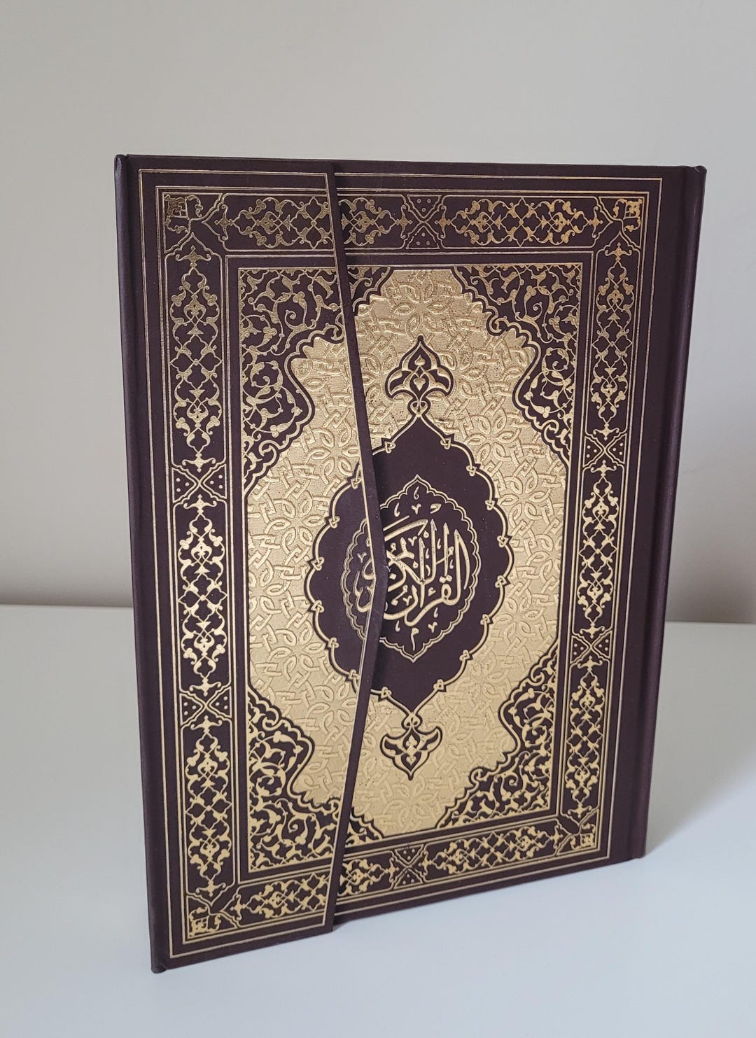 Coran Quran Qoran Kareem Islamic Arabic Calligraphy Rare Book - Etsy