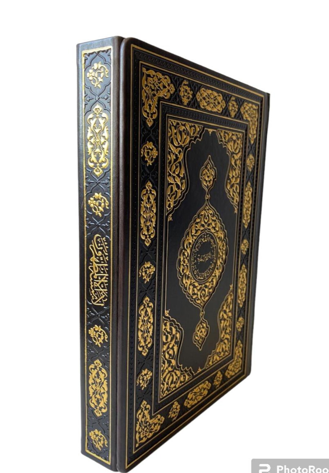 Coran Quran Qoran Kareem Islamic Arabic Holy Quran Calligraphy Rare ...