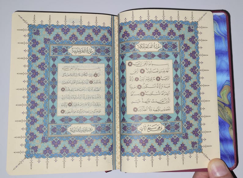 Coran Quran Qoran Kareem Islamic Arabic Hafez Otman Calligraphy Rare ...