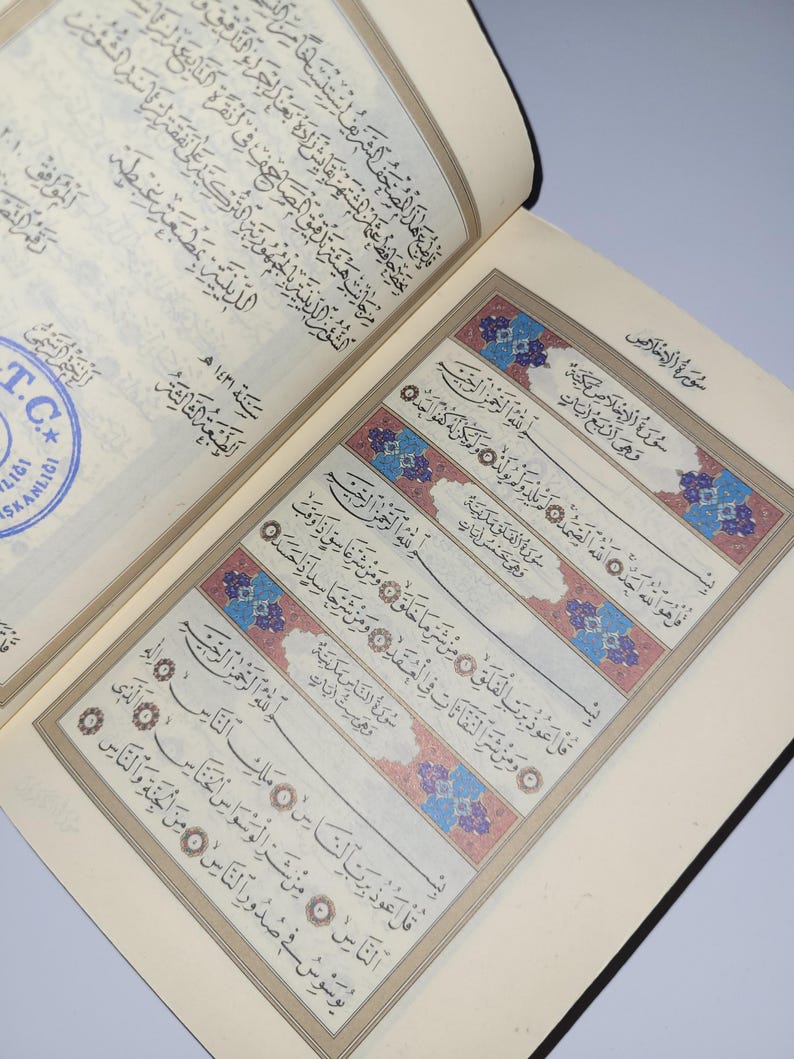 Coran Quran Qoran Kareem Islamic Arabic Hafez Otman Calligraphy Rare ...