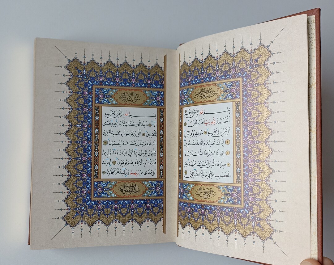 Mushafı Sherif Coran Kareem Quran Qoran İslamic Arabic Calligraphy Rare ...