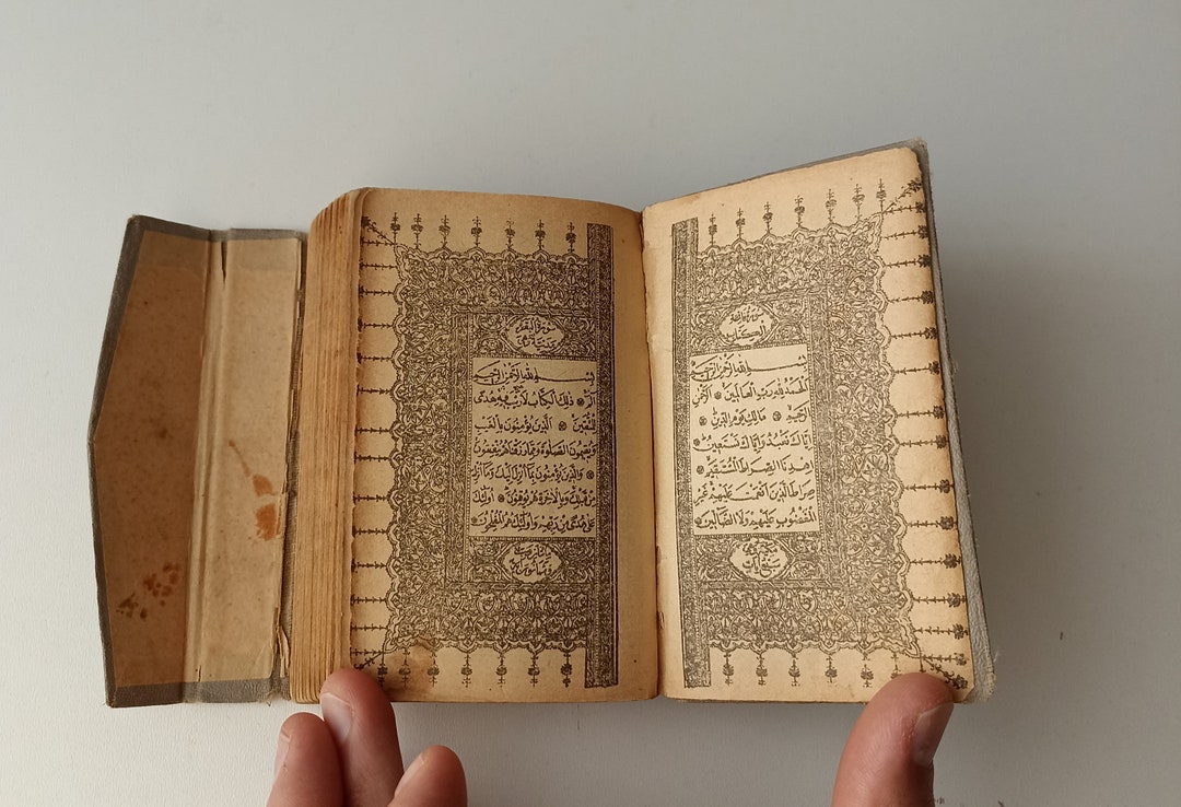 Mushafı şerif coran corán corán qoran kopah vintage viejo - Etsy México