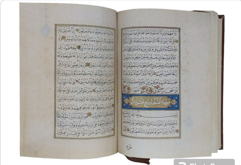 Hamdullah Quran Gift in Arabic Islamic Manuscript Quran Al Karim Not ...