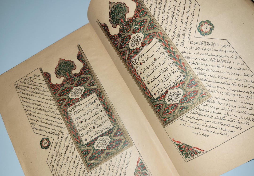Coran Quran Kuran Kareem İslamic Arabic Ottoman Meaning Rare Book - Etsy