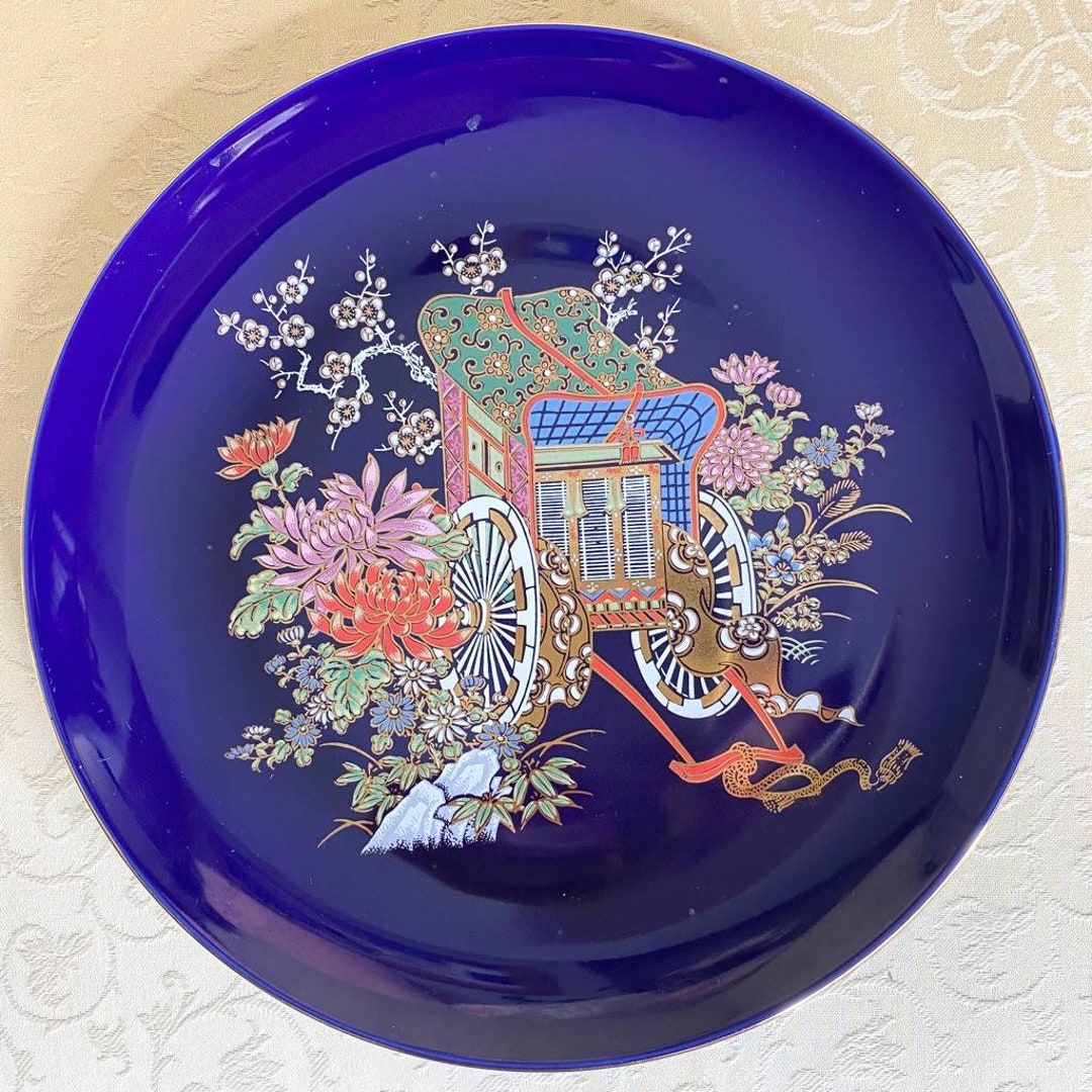 Vintage Original Artmark Made in Japan Ancient Rickshaw Plate - Etsy
