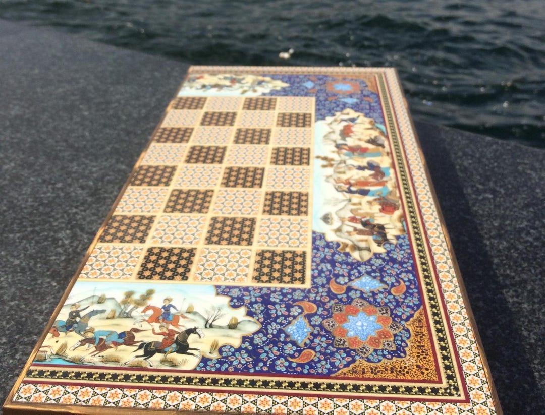 Handmade Persian Khatam Wooden Game Board, Father, Husband, Anniversary ...