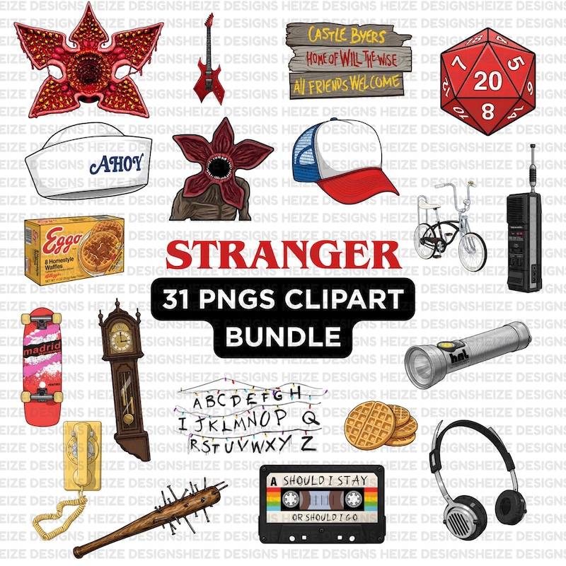 Vertical Arcade Sticker - Etsy