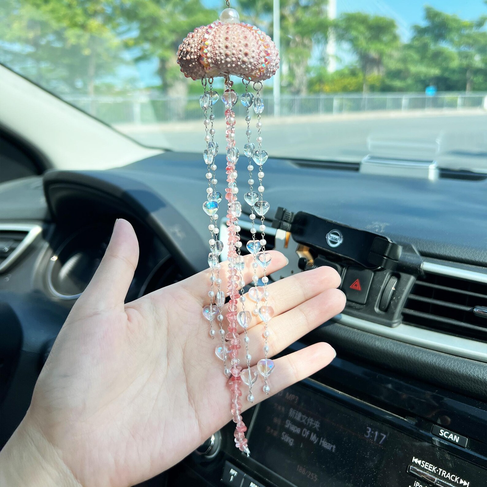 Sea Urchin Jellyfish Car Charm: Pink Crystal & Pearl Coastal Ornament ...