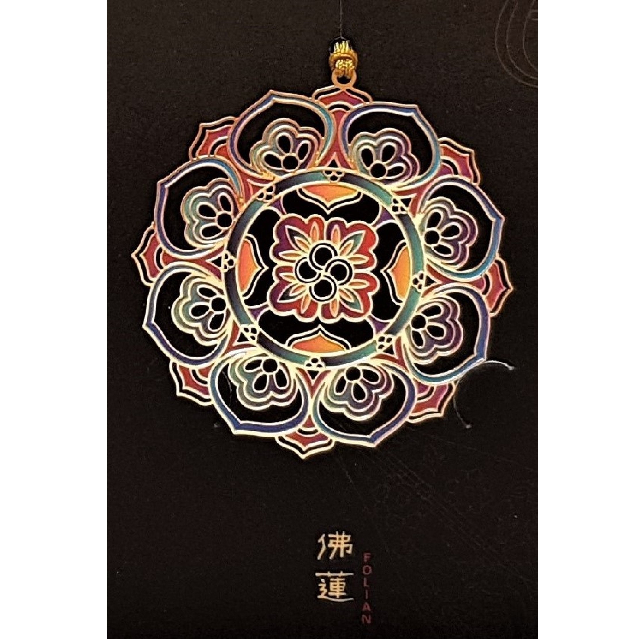 Chinese Brass Bookmarks, Dunhuang Style Bookmarks, Colored Metal ...