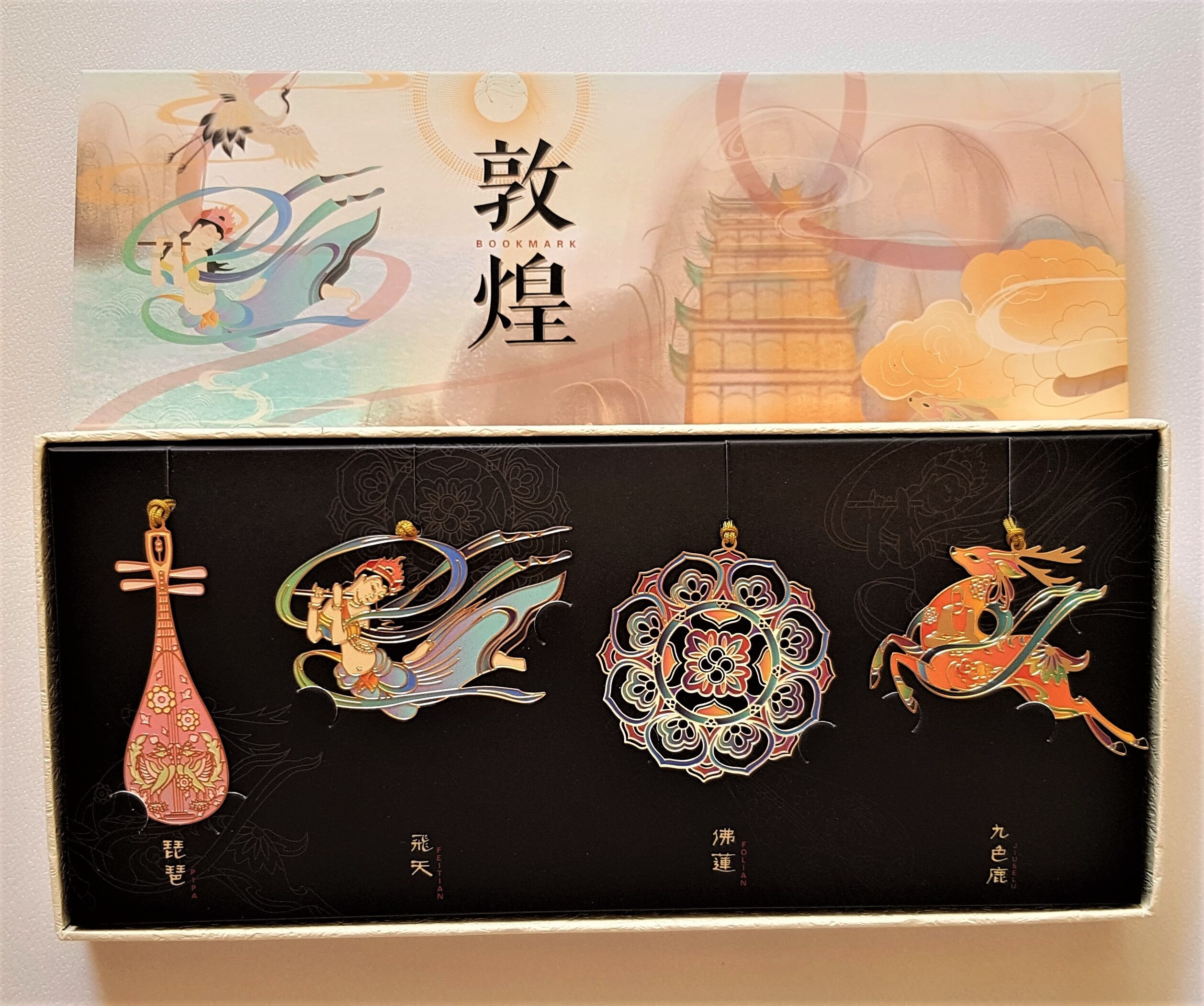 Chinese Brass Bookmarks, Dunhuang Style Bookmarks, Colored Metal ...
