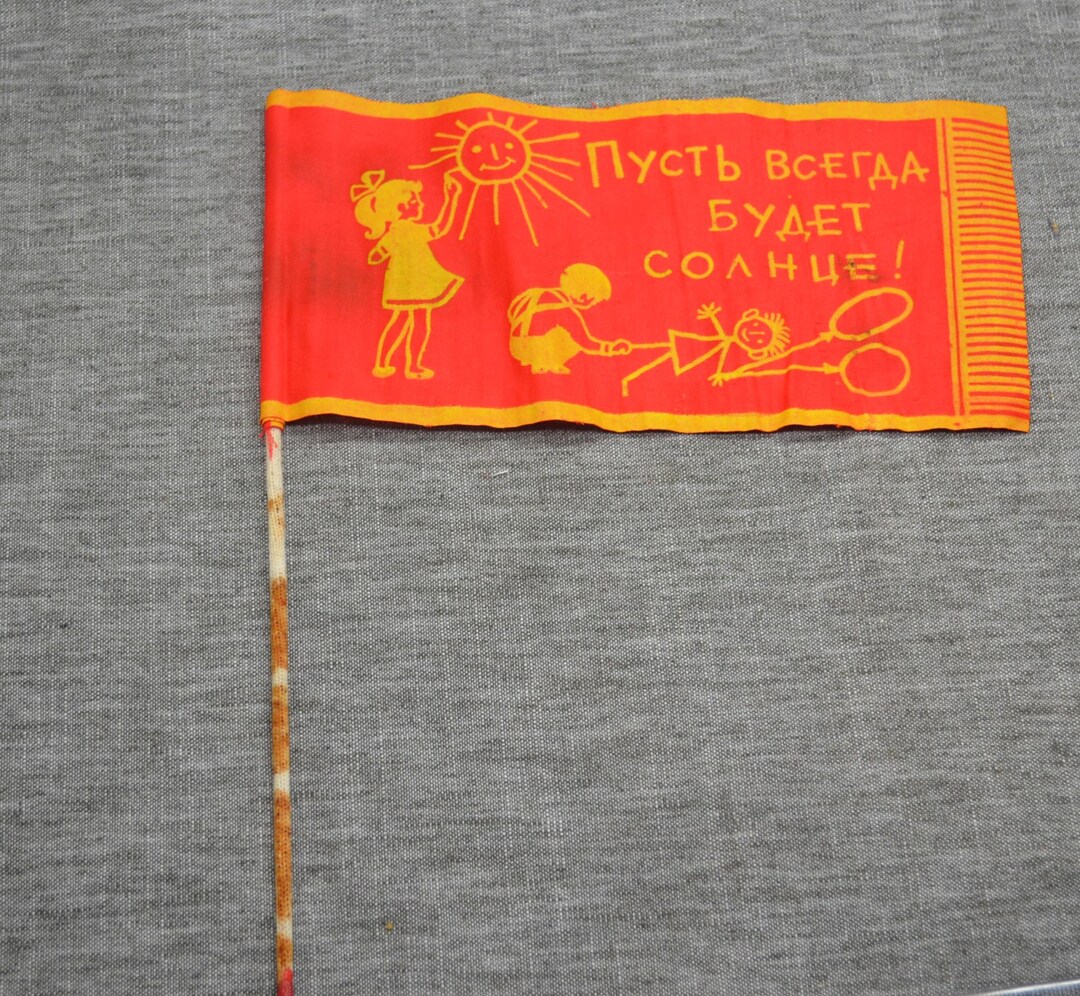 Vintage Soviet Hand Flag Ussr - Etsy
