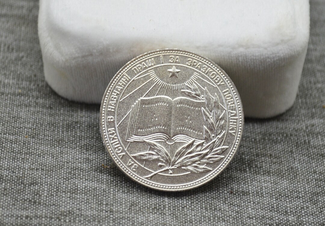 USSR Vintage Silver Medal for Awards for Good Studies - Etsy