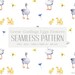 Goose Seamless Pattern Farm Animals Pattern Goslings Egg Meadow Flower ...