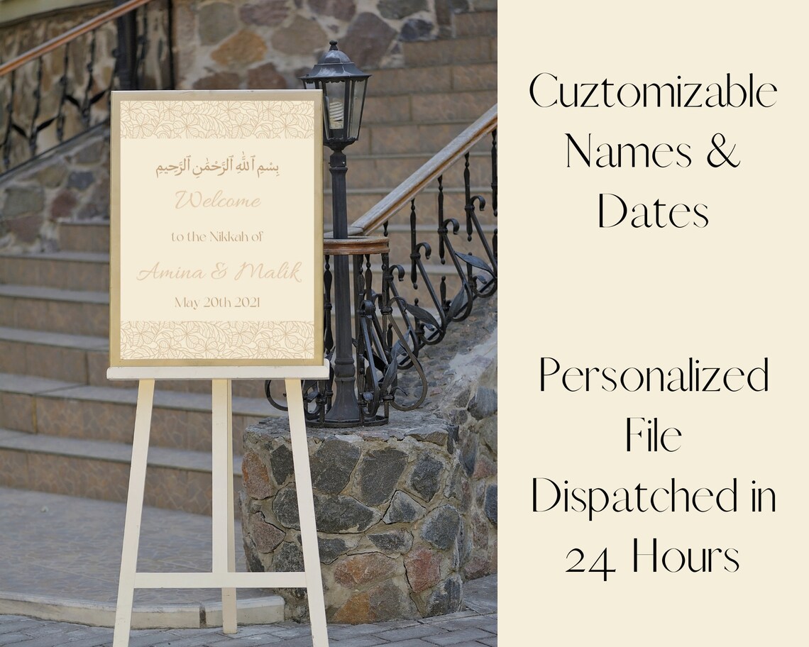 Custom Wedding Sign Digital File Personalize File Wedding Invitation ...