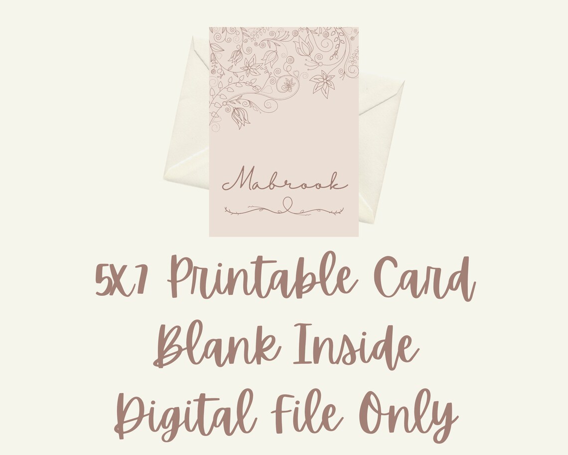 Mabrook Card Printable Digital Islamic Congratulations Greeting Card ...