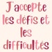 FRENCH CLASSROOM POSTERS Growth Mindset and Motivational Posters for ...