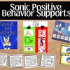 Special Education Classroom Poster Bundle L Boho Decor for Inclusive ...