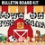 Physical Education Bulletin Board and Door Decor Kit - Sports Team ...