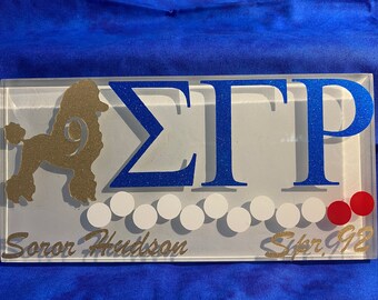 Sigma Gamma Rho Cane | Etsy