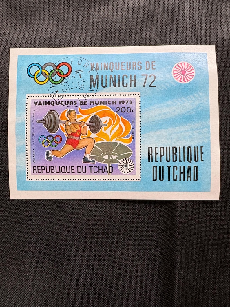 1972 Chad Munich Olympics Weightlifting Stamp Souvenir Sheet | Vintage ...