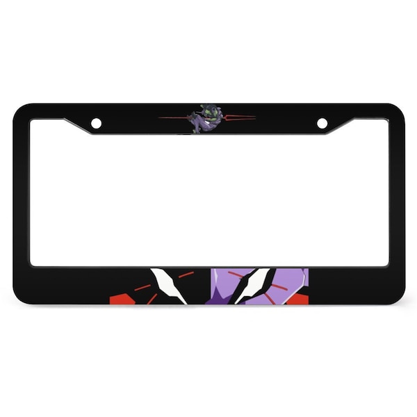 Anime License Plate Frame - Etsy