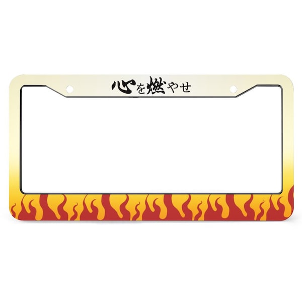 Demon Slayer License Plate Frame - Etsy