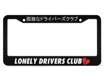 Lonely Drivers Club - Etsy