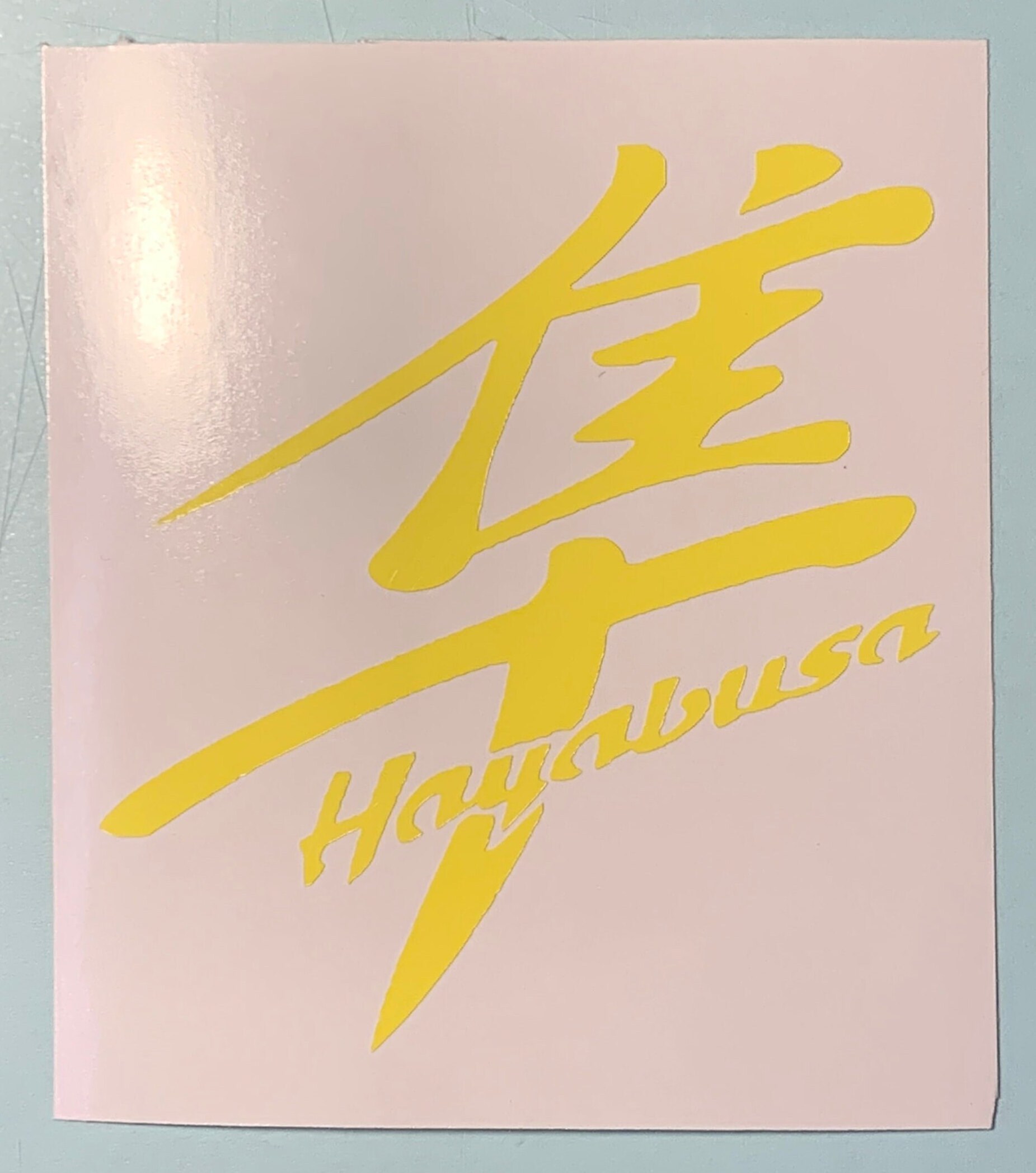Suzuki Hayabusa Logo Vinyl Oracal 651 Sticker | Etsy